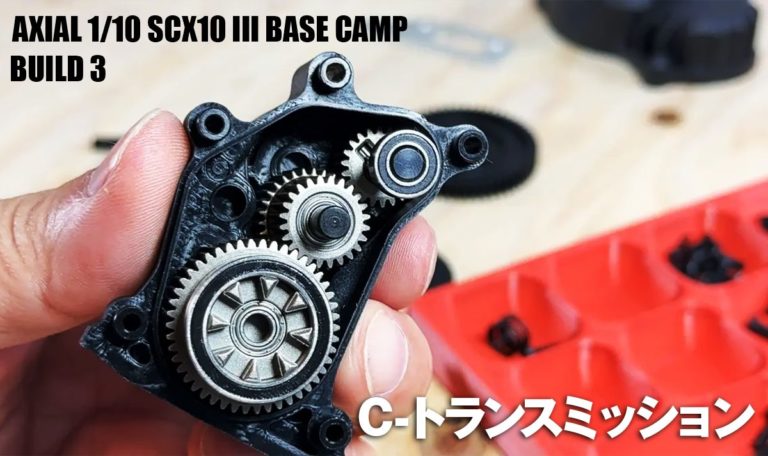 BaseCamp Kit | Rock’n Crawler