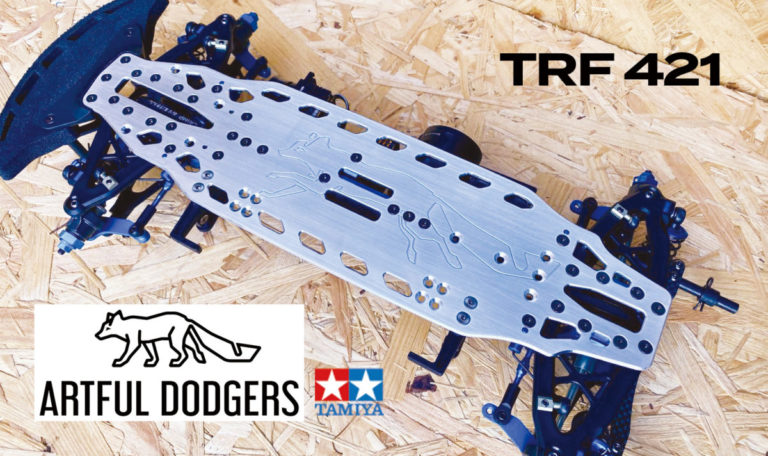【TRF421】ARTFUL DODGERS Racingによる、タミヤ TRF 421用 アルミ製 ロワーデッキ シャーシプレート ...
